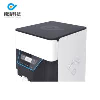 China Customized 40L/H Lab Water Deionizer Ultrapure Water Machine for sale