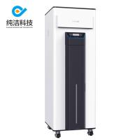 China 160L/Hr Lab Using Ultrapure Water Machine Ultra Pure Portable RO Machine For Dialysis for sale