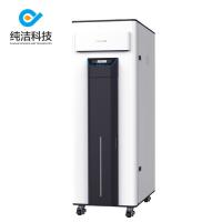 China 80LPH To 200LPH UV Sterilizer Lab DI Water System Ultra Pure Ro Water System For Clinic for sale