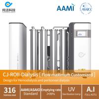 China 200 - 1000L/H Hemodialysis Water Treatment System Portable Ro System For Dialysis for sale