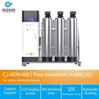 China Reverse Osmosis Ultrapure Water Systems 600L/H EDI DI UV Deionized Water Machine for sale