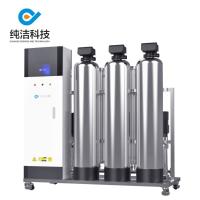 China 3KW UV RO Water Treatment Plant Water Treatment Machine Medical Water Purification Systems for sale
