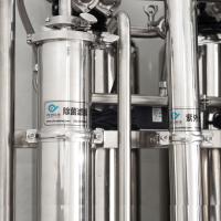 China 3KW UV RO Water Treatment Plant Water Treatment Machine Medical Water Purification Systems for sale
