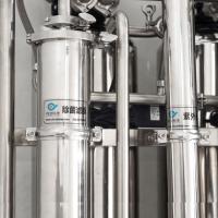 China 300 To 2000L/H Industrial Reverse Osmosis System Ultra Pure Water Purifier For Water Birth Scenarios for sale