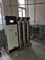 China 10L/Hr 20L/Hr Commercial Reverse Osmosis System Agricultural Water Filtration for sale