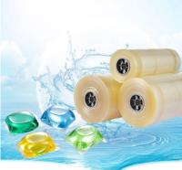 China 75um Pva Water Soluble Film Laundry Packing Film for sale