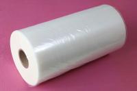 China 75um Thickness Polyvinyl Alcohol Transparent Laundry Pod Packing Film Roll for sale