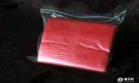 China Medical 25/30μM 660mm 840mm Water Soluble Laundry Bag for sale