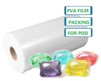 China Water Dissolving 75um 490mm 500m/Roll Laundry Pod for sale