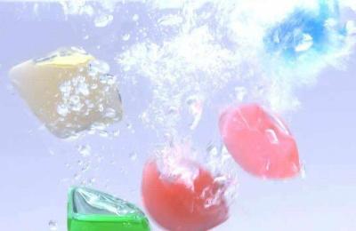 China 1000m Packaging Film 76micron Washing Detergent Capsules for sale