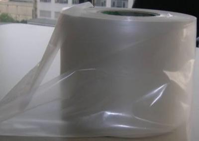 China 160cm 1m 200 Yard 35mic Water Soluble Film For Embroidery for sale