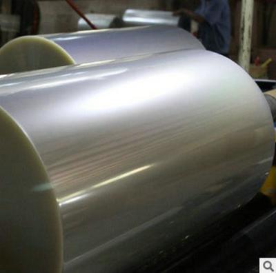 China Cold Water Soluble 1600mm 200m Pva Release Film for sale