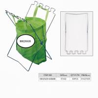 China Stainless Steel  X Type Laundry Bag Stand Laundry Hamper Stand 57*32cm for sale