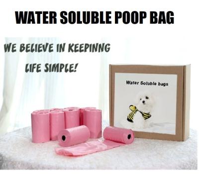 China Eco Friendly Pva Biodegradable Laundry Bags Water Soluble Poop Collection for sale