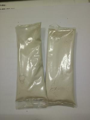 China Packaging Cold Water Soluble Polyvinyl Alcohol Film For Embroidery Backing for sale