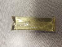 China Packaging Cold Water Soluble Polyvinyl Alcohol Film For Embroidery Backing for sale
