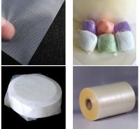 China 30um Soluble Polyvinyl Alcohol Film 80um Embroidery Pva Film Roll for sale