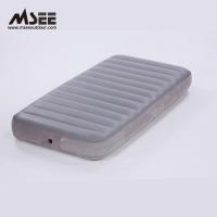 China Customizable Flocked Air Bed 50x40x28cm Carton Size PVC Inflatable Mattress with CGS BSCI Certification for sale