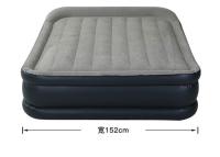 China Black Elevated Inflatable Bed with Built-in Electric Pump Eco Friendly PVC 0.3mm Flocking for sale