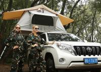 China Outdoor Umbrella Shape Car Roof Tent 240x140x126cm Waterproof 2000mm PU Coated Oxford Cloth for sale