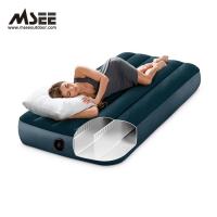 China Inflatable Low Air Mattress King Size Customized Color 191 * 76 * 25CM for sale