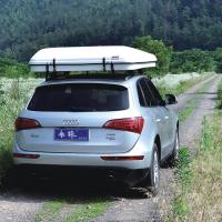 China MSEE Hard Shell Car Roof Tent Pop Up 215x125x95cm Lightweight Aluminum Alloy for sale