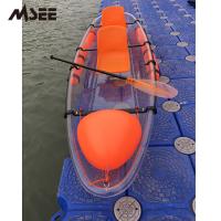 China Polycarbonate Inflatable Navigator Rib -420 Transparent Boat With One Year Warranty for sale
