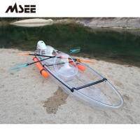 China Accessories Free Clear Plastic Kayak Paddle Polycarbonate Glass Boat With Motor for sale