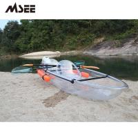 China Accessories Free Clear Plastic Kayak Paddle Polycarbonate Glass Boat With Motor for sale