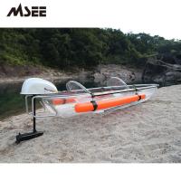 China Accessories Free Clear Plastic Kayak Paddle Polycarbonate Glass Boat With Motor for sale