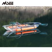 China Clear Plastic Canoe Paddle 2700x838x336mm Two Seat for Fishing Surfing Cruising for sale