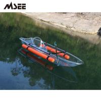China Clear Plastic Canoe Paddle 2700x838x336mm Two Seat for Fishing Surfing Cruising for sale