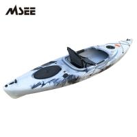 China Polyethylene Material Single Person Kayak Customized Color And Logo 308*75*35CM for sale