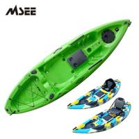 China Swivel Sea Fishing Kayak 2.7m LLDPE Single Sit In Pedal Kayak 150kg Capacity for sale