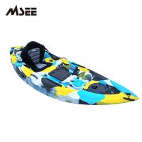 China Swivel Sea Fishing Kayak 2.7m LLDPE Single Sit In Pedal Kayak 150kg Capacity for sale