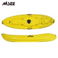 China 2.7m Inflatable Canoe Kayak 1 Seat Whitewater Pagaie Kayak 140kg Capacity for sale