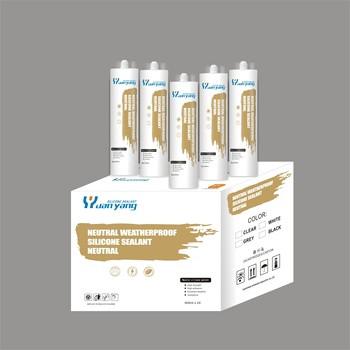 China Waterproof Clear Rtv Acid Silicone Sealant Gp General Purpose Silicone Sealant for sale