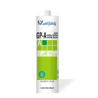 China 300ml Clear 1200 GP Silicone Sealant CAS 7085-85-0 Clear Silicone Waterproof Sealant for sale