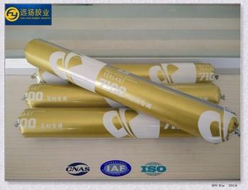 China Home Ms Polymer Adhesive Sealant Stone Joint 210-898-8 Construction Silicone Adhesive for sale