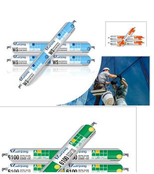China Windshield Modified Silane RTV Structural Adhesive Sealant Glue Hybrid For Car Glass for sale