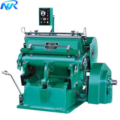China Training Power Building Food Technical Sales Video Energy Support DIE CUTTING AND CREASING die cut machine for paper box for sale