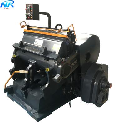 China Training Power Food Technical Sales Video Energy Support manual paper sizzix big shot corrugated-box-laser carton box die for sale