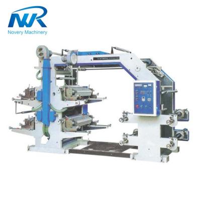 China Good quality four color paper cup flexo printing machine price for sale