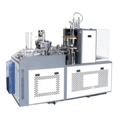 China Hot Sell High Quality 2021 Newest Automatic High Speed Paper Cup Making Machine / Coffee Cup Machine Customized Color 75pcs/min for sale