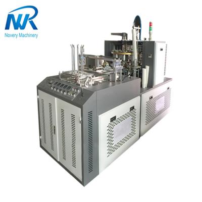China High Quality Automatically Paper Coffee Cup Making Machine for sale