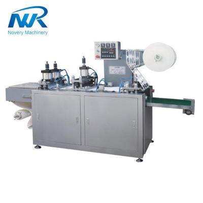 China Tea Cup Making Machine High Speed Automatic Paper 55-65pcs/min Production Capacity Customized Color Schneider Omron for sale
