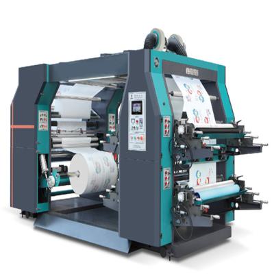 China Automatic four color non-woven fabric printing machine roll by roll with helical gear for sale