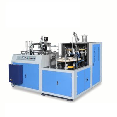 China Paper Cup Machine  Beautiful Appearance Ultrasonic Taiwan Customized Color for sale