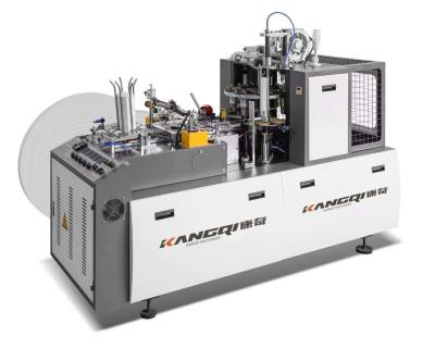 China High quality Full Automatic Medium Speed double wall paper cup machine for sale