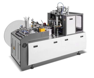 China DPJ-A12 high quality custom disposable Paper Cup Machine, paper cup making machine,paper product making machinery for sale